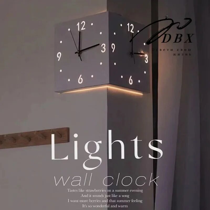 Настенные часы, 26 см х 26 см