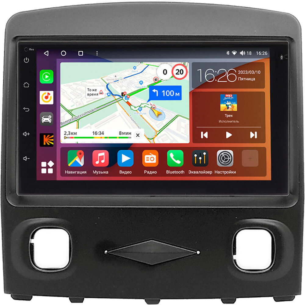 Магнитола в штатное место Ford Escape 2007-2012 рестайлинг (черная) Canbox H-Line 4617-RP-11-277-224 Android 10 (4G-SIM, 4/64, DSP, QLed)