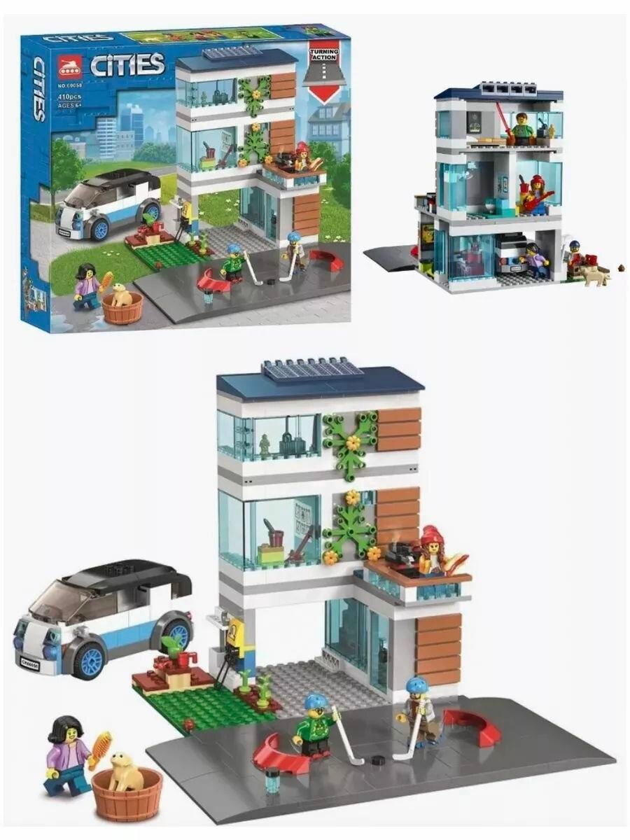 Конструктор Современный дом для семьи / Сити 388 деталей (City 60058)