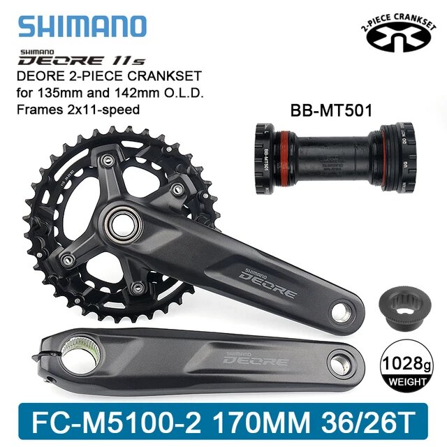 Шатуны Shimano Deore M5100 10/11S для горных велосипедов M5100 36T-26T BB501
