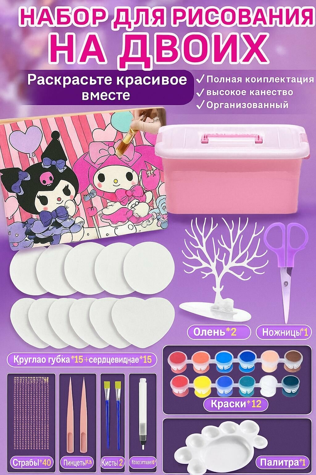 3d бумага для рисования, Целлюлозная Бумага Для Рисования С Текстурой Foam, товары для творчества и творчества для детей, 91шт.