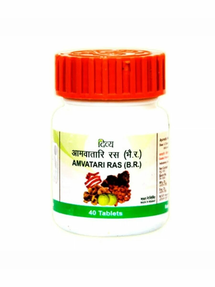 Амватари Рас Патанджали - при болях в суставах, артрите, подагре / Amvatari Ras Patanjali 40 табл