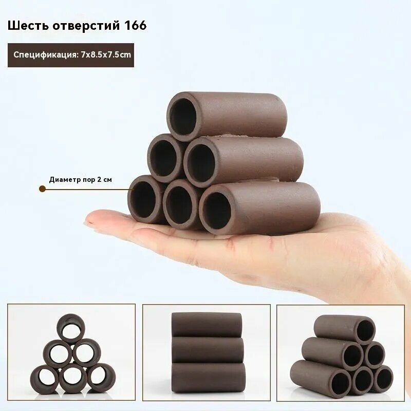 Укрытие для рыбы и креветок, Укрытие для рыбы и креветок,