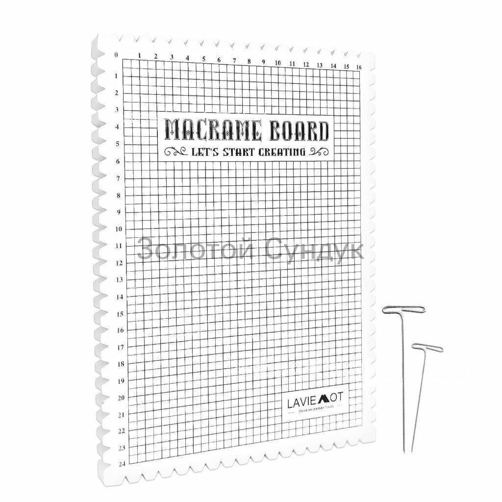 Доска для макраме с иглами