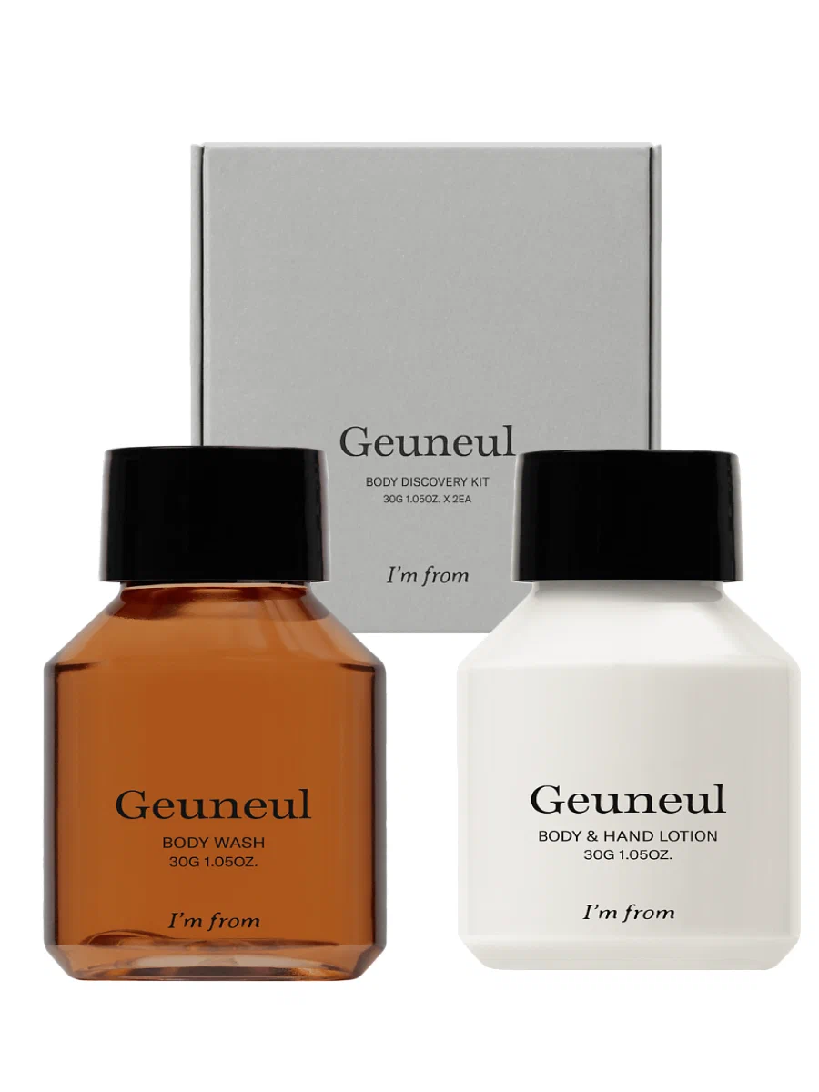 I’m from Набор миниатюр (гель для душа и лосьон для тела) Body Discovery Kit Geneul, 2 шт