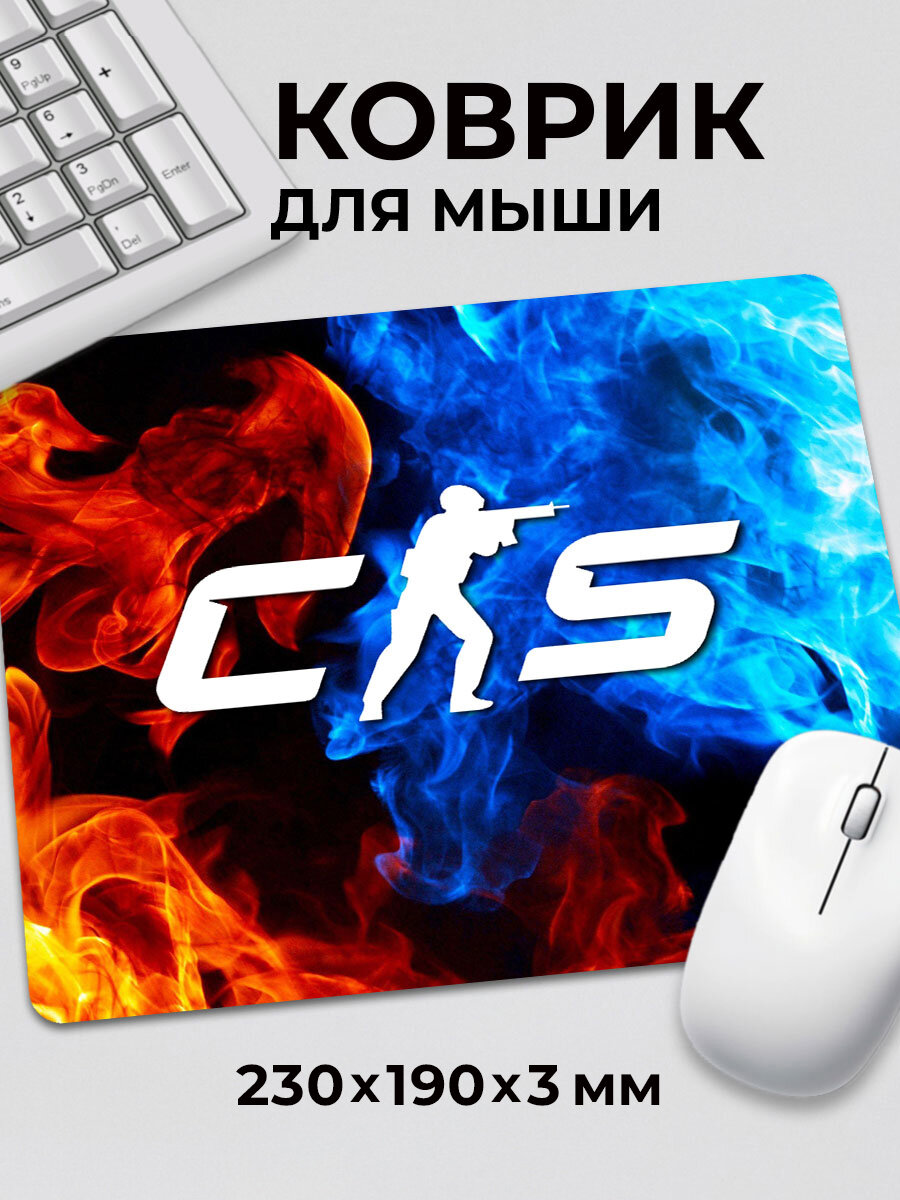 Коврик для мышки Контр Страйк 2 КС2 CS 2 CS2 Лого