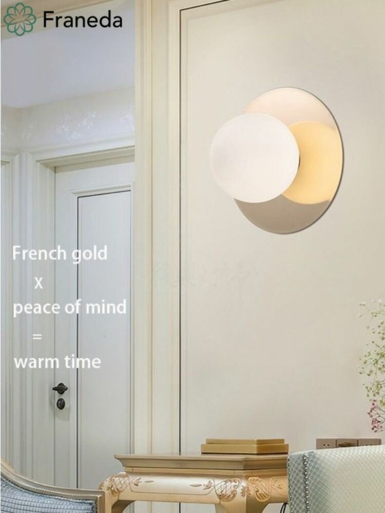 Легкий роскошный модный декоративный настенный светильник Light luxury