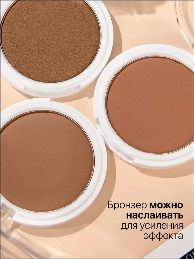 Бронзер для лица — фото 1