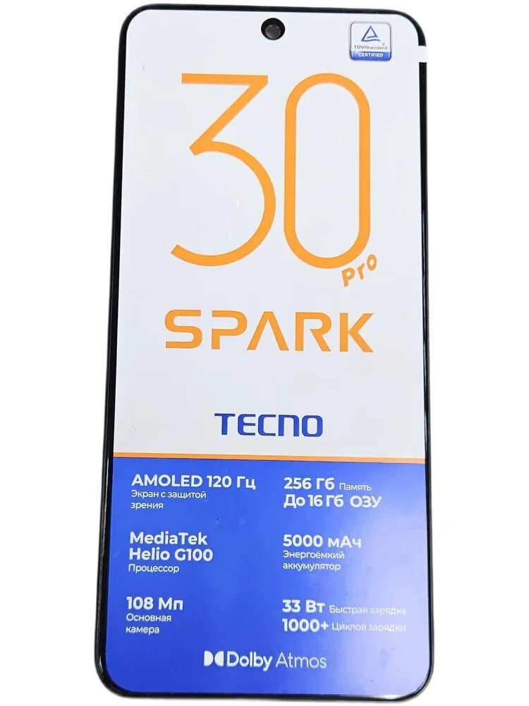 Дисплей AMOLED для Tecno Spark 30 Pro KL7 в сборе с рамкой , 100% ORIGINAL SERVICE PACK