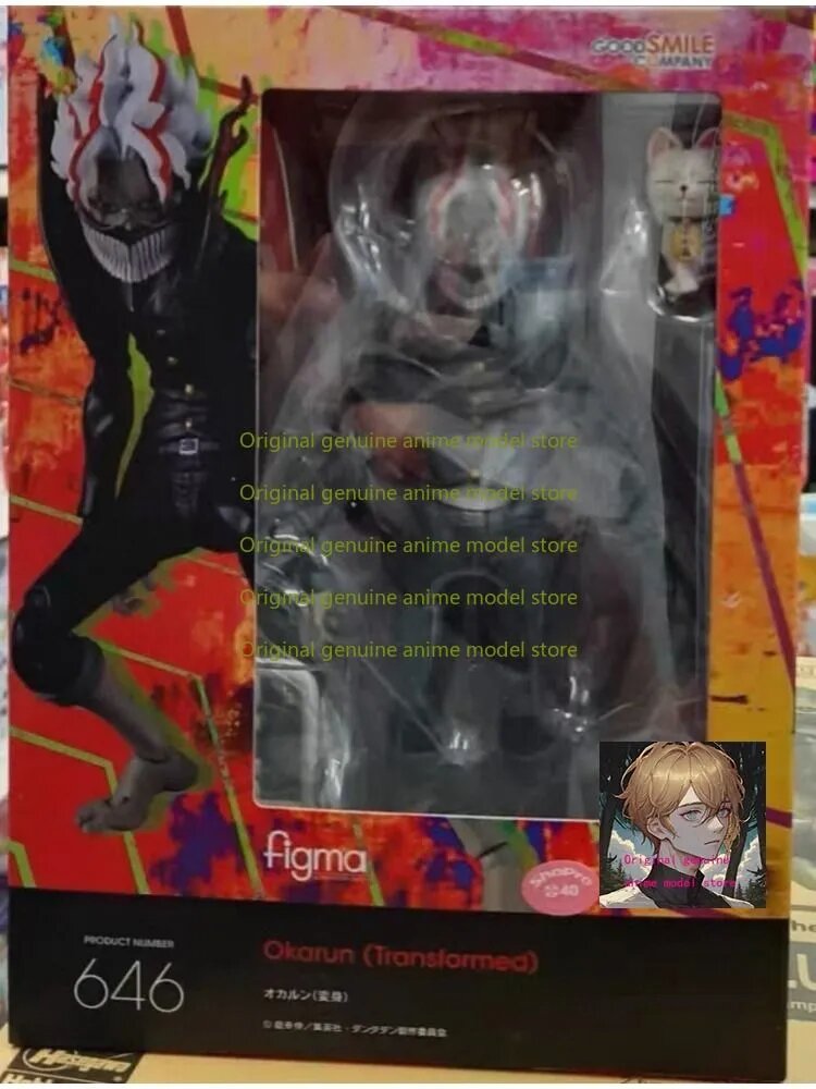 GSC GOOD SMILE COMPANY Figma 646 Takakura Ken Коллекция Кукольных Игрушек