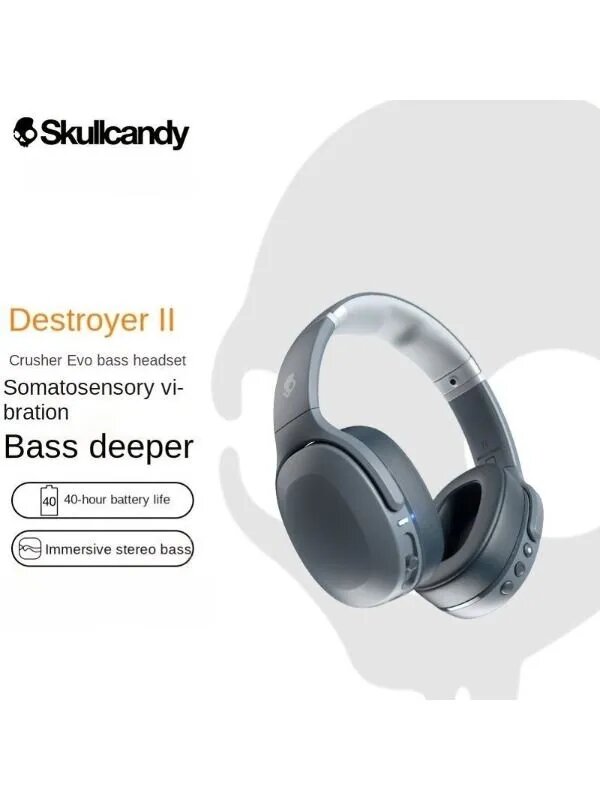 Skullcandy Наушники беспроводные с микрофоном, Bluetooth, серый