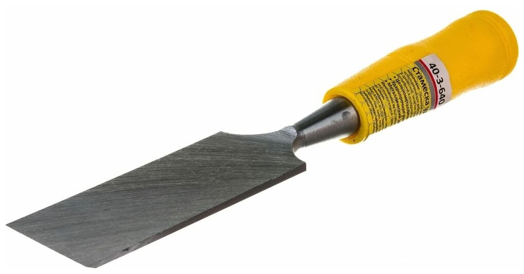 Ударная стамеска РемоКолор 40-3-640
