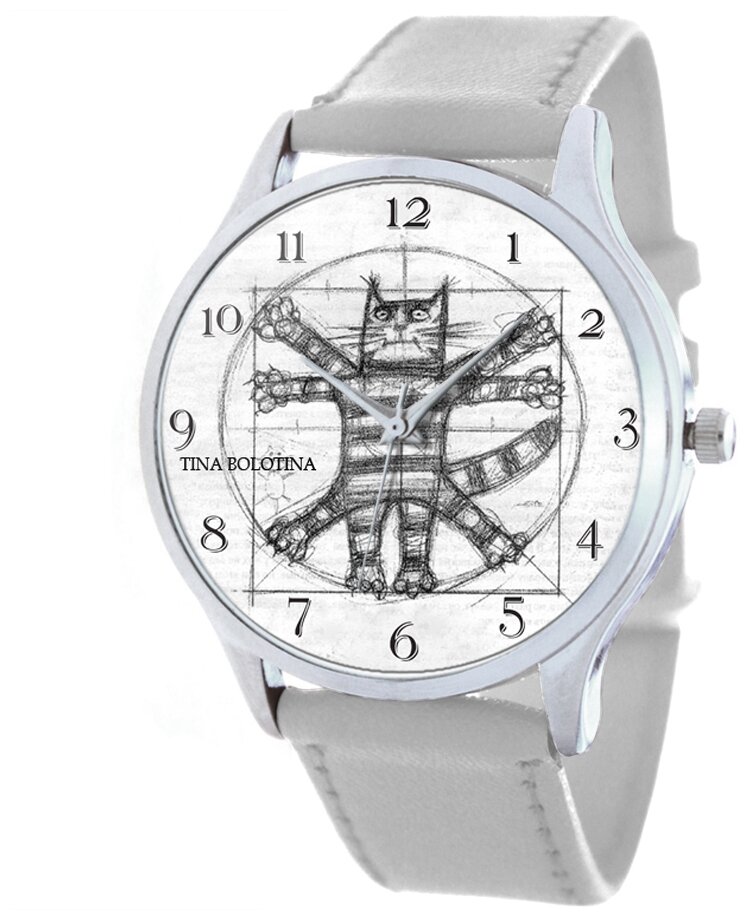 Наручные часы