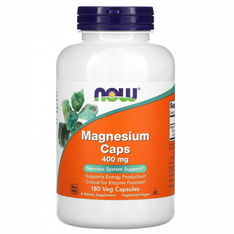 NOW Magnesium Caps — отзывы покупателей