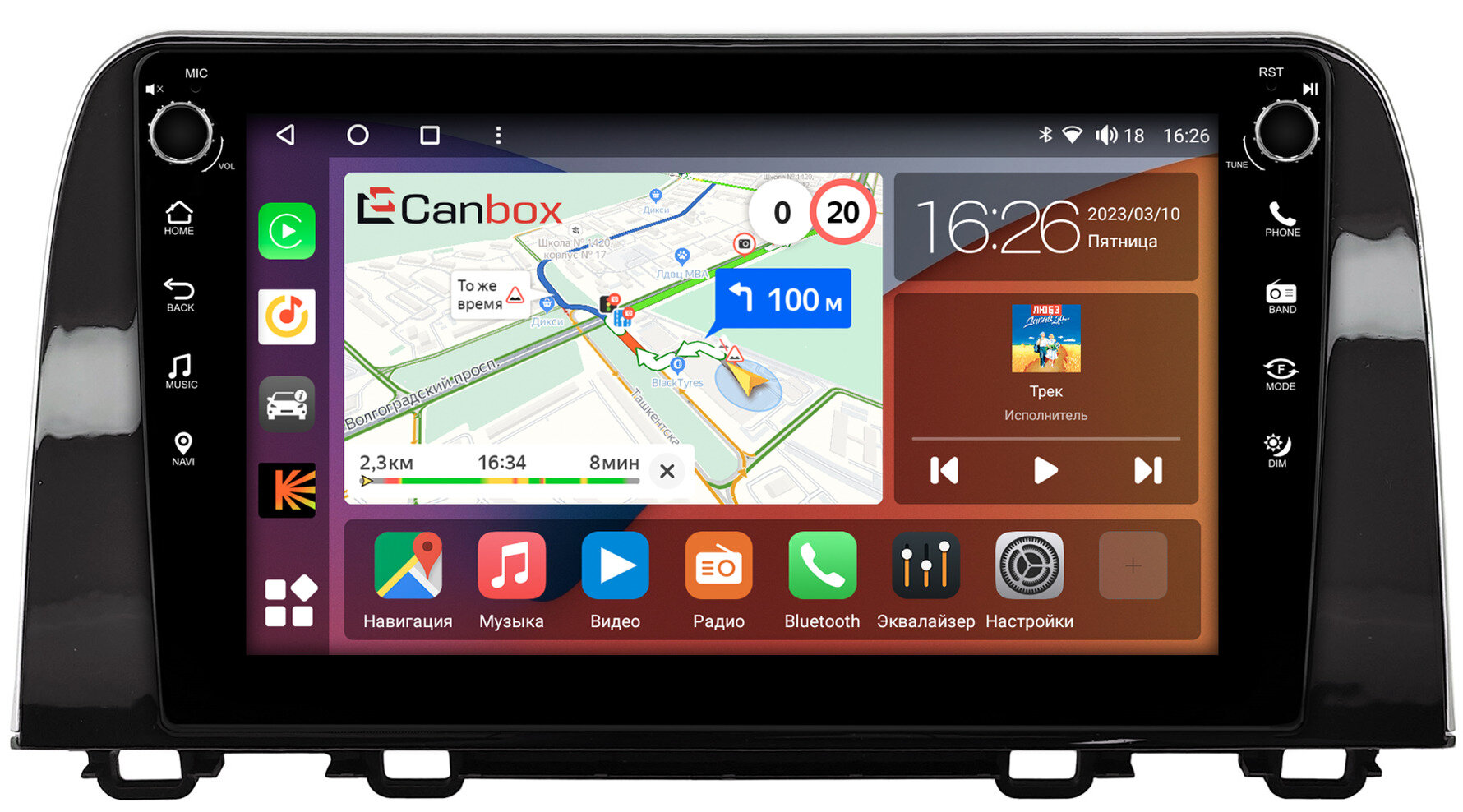 Штатная магнитола Canbox H-Line 7803-9-766 Honda CR-V 5 2016-2024, Breeze 2019-2022 Android 10 (4G-SIM, 4/64, DSP, IPS) С крутилками