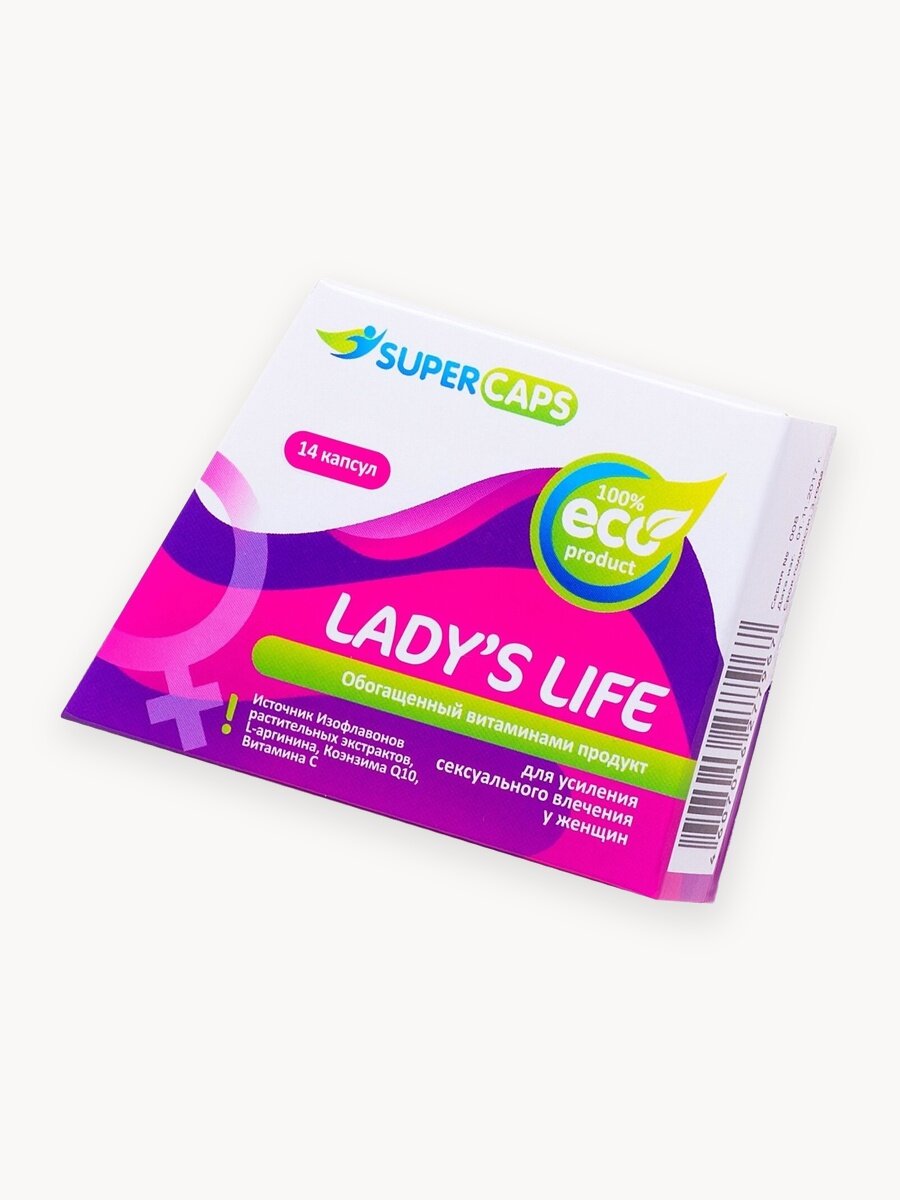 Женский возбудитель Lady's Life 14 таблеток афродизиак, многокомпонентная смесь экстрактов и аминокислот