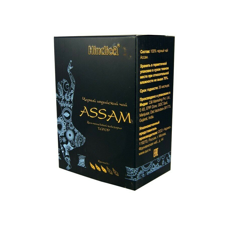 Чай индийский черный Ассам Летний сбор TGFOP 100 г Hindica
