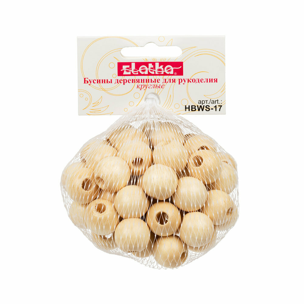 Бусины деревянные для рукоделия Zlatka HBWS-17 16 мм 10 уп по 50 шт св. дерево