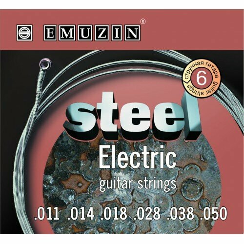 Струны для электрогитары Emuzin Steel Electric 6S11-50 11-50