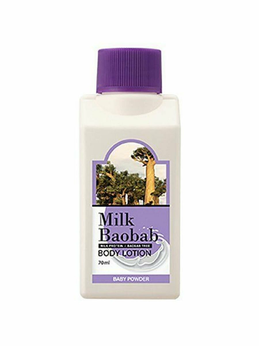 Milk Baobab Лосьон для тела Body Lotion Baby Powder Travel Edition 70мл