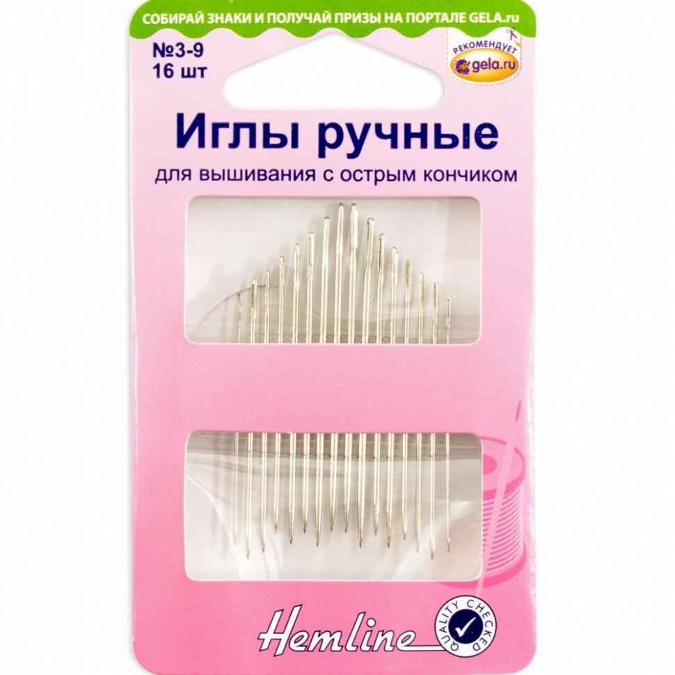Hemline 200.39 Иглы ручные для вышивания с острым кончиком № 3-9, 16 шт