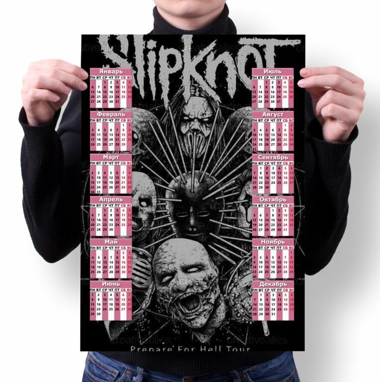 Календарь настенный Slipknot, Слипнот №20, А4