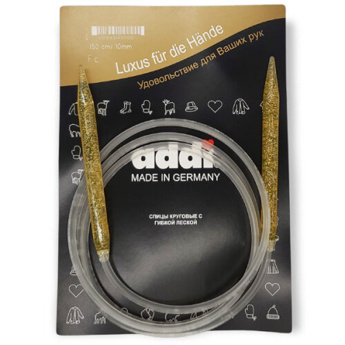 Круговые пластиковые спицы Addi №10мм, длина 120см