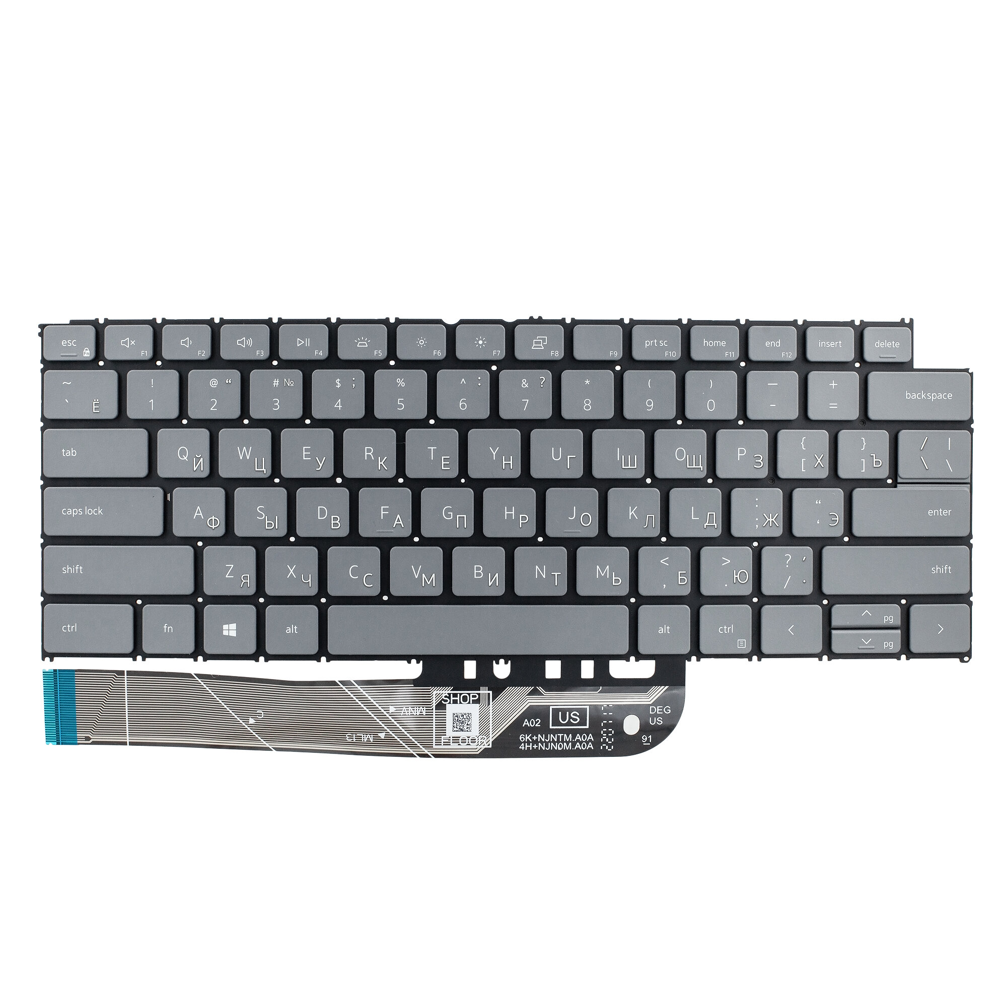 Клавиатура с подсветкой для ноутбука Dell Latitude 3420 / Dell Inspiron 5415 / Dell Inspiron 5410 / Dell Vostro 5410 / Dell Vostro 5310 / Dell Inspiron 5420 / Dell Latitude 3320 - серая