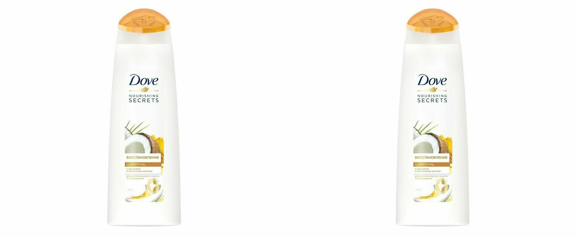 Шампунь, Dove, Nourishing Secrets, восстановление, с куркумой и кокосовым маслом, 250 мл, 2 уп