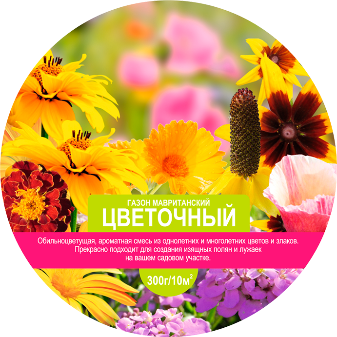 Газон мавританский LISTOK Цветочный 300г 1/50