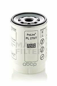 Фильтр топливный грубой очистки PreLine 270, KAMAZ / DOOSAN DX - Hydraulikbagger / Hydraulic Excavators: ROSTSELMASH Acros-Se.