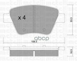 Колодки торм. зад. Metelli арт. 22-0889-0