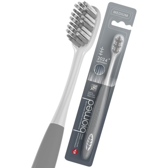 Зубная щетка SPLAT BIOMED SILVER, антибактериальная, с ионами серебра