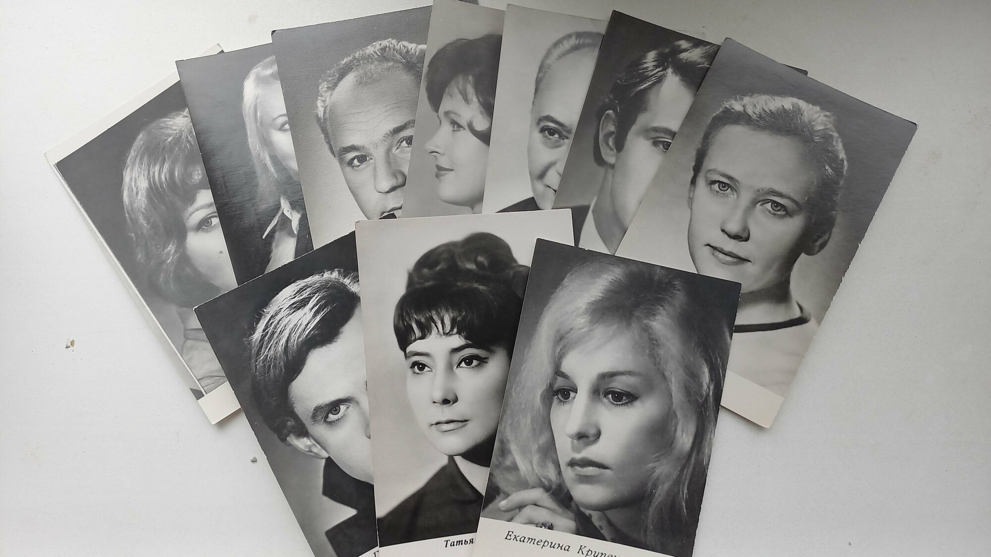 Винтажный советский набор открыток Актёры Советского кино 1950-1970 гг
