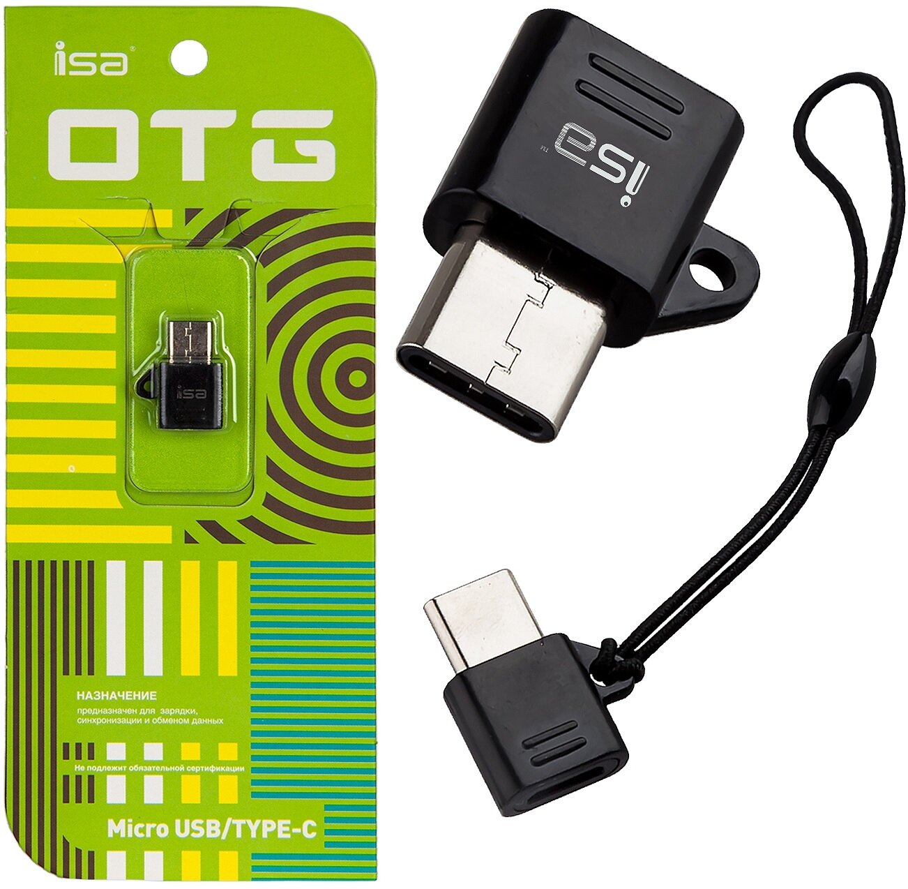 Isa Переходник G-12 MicroUSB - Type-C black (Черный)