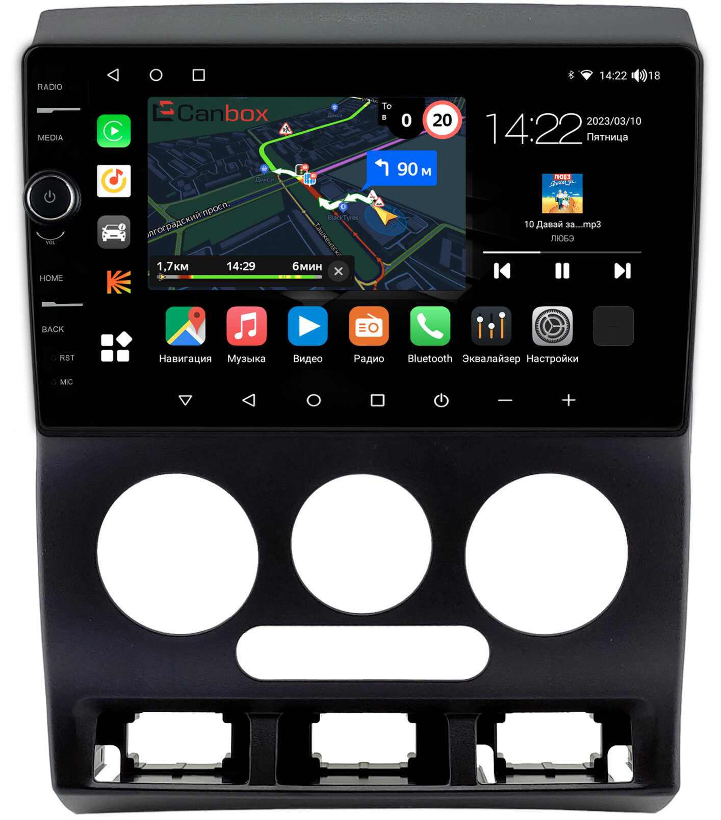 Штатная магнитола Kia Rio 2002-2005 Canbox M-Line 7841-9-0186 на Android 10 (4G-SIM, 4/64, DSP, QLed)