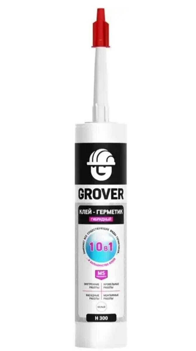 Клей-герметик Grover H300 0,28 л GRH754, белый