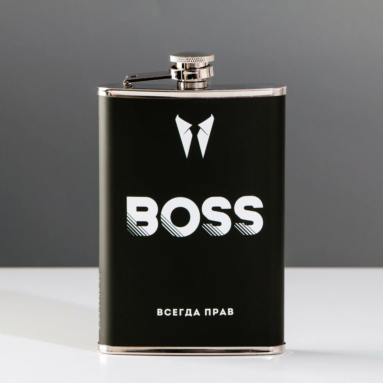 Фляжка BOSS, 270 мл, 9285970
