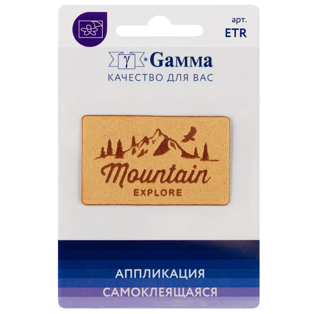 Аппликация "Gamma" ETR (патч) самоклеящаяся 01-309 Mountain 5.1 x 3.1 см