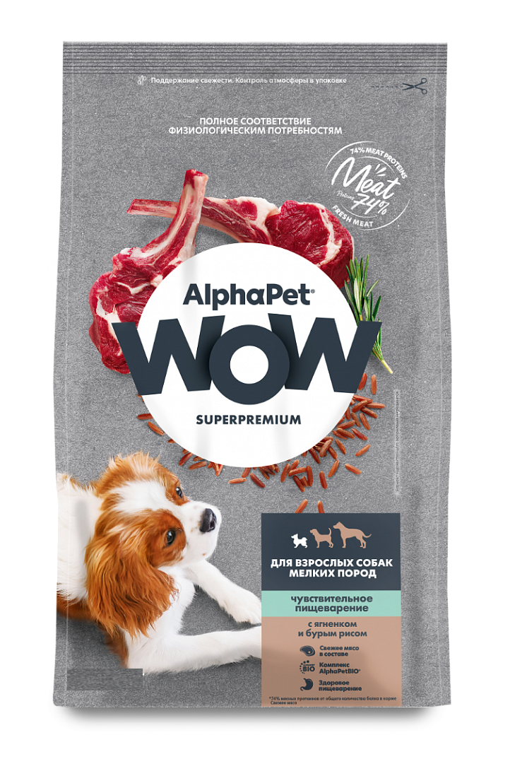 ALPHAPET WOW SUPERPREMIUM Сухой корм для собак мелких пород с чувствит. пищеварением Ягненок рис