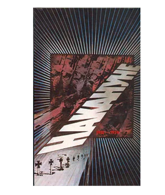 Накануне. 1931-1939 1991 г.