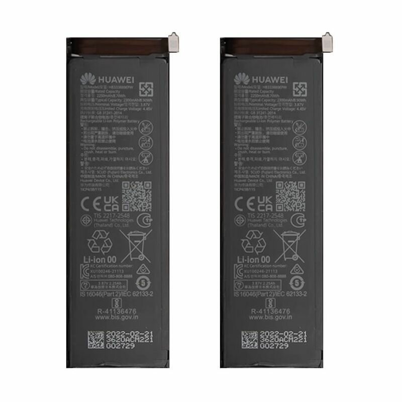 Комплект аккумуляторов для Huawei Mate XS 2 HSP (Huawei Service Pack) HB3338B9EFW (2шт)