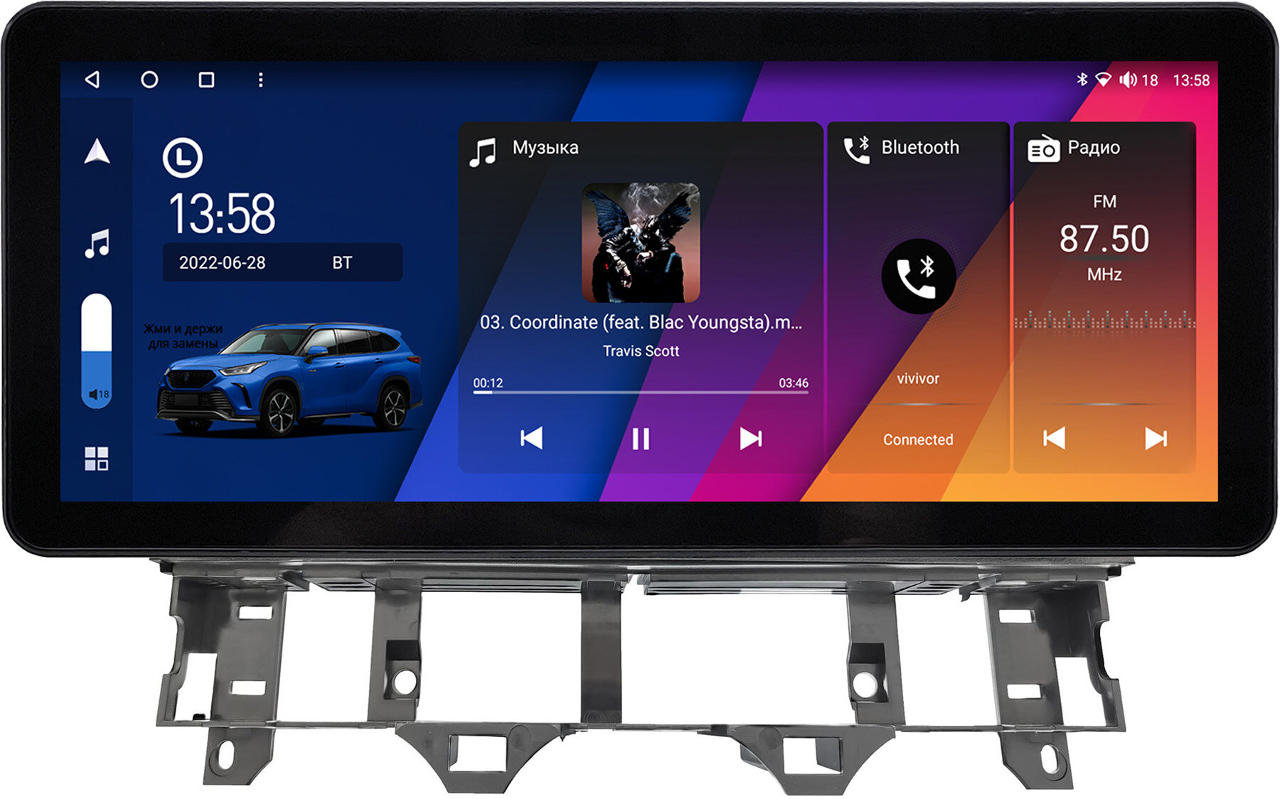 Штатная магнитола Mazda 6 (GG), Atenza 2002-2008 12.3 дюйма Canbox H-Line 7816-0890 Android 10 (4G-SIM, 4/32, DSP, QLed) Audi Style