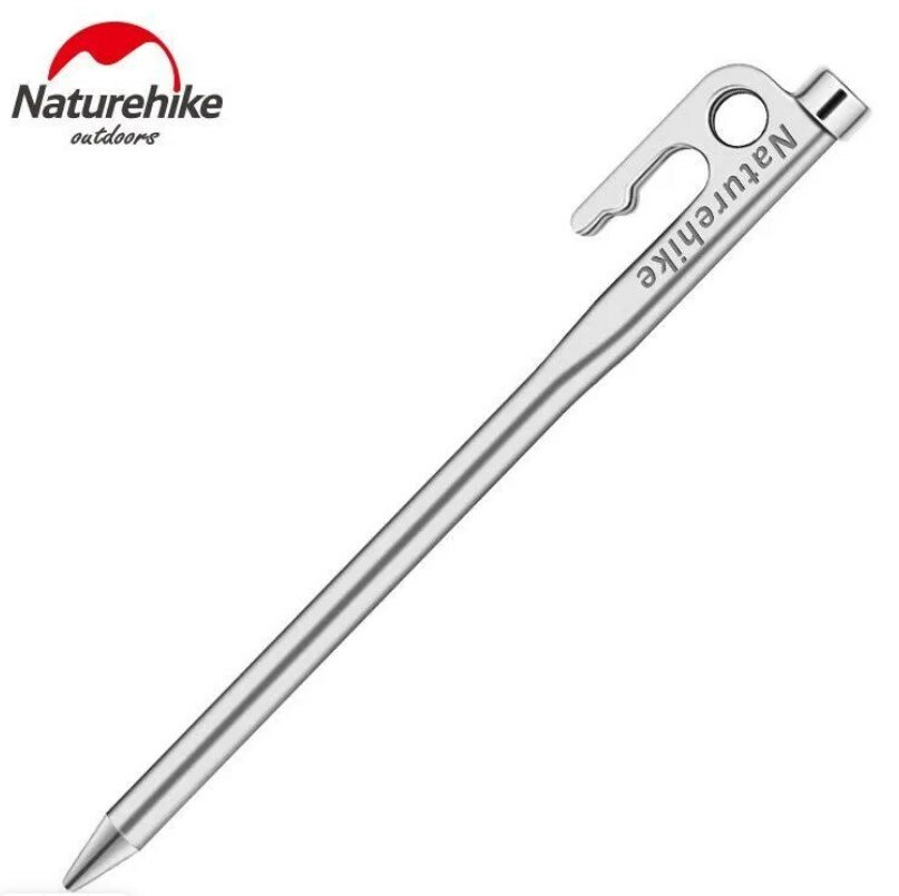 Колышек для палатки Naturehike NH19PJ014-SL25 нержавеющая сталь 25 см, серебристый