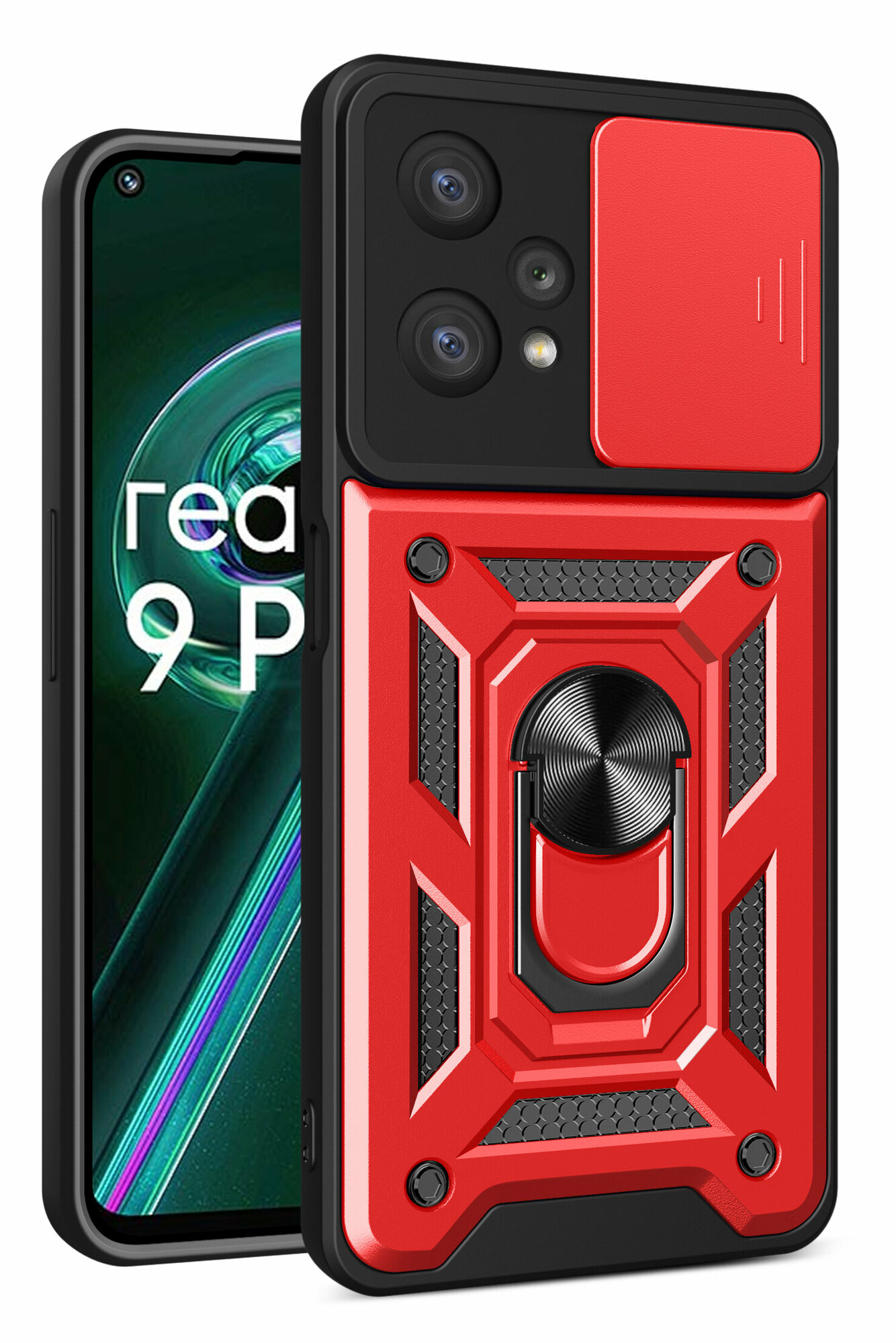 Чехол противоударный для Realme 9 Pro и Realme 9 5G / Реалми 9 Про и Реалми 9 5G с защитой камеры armors (Красный)