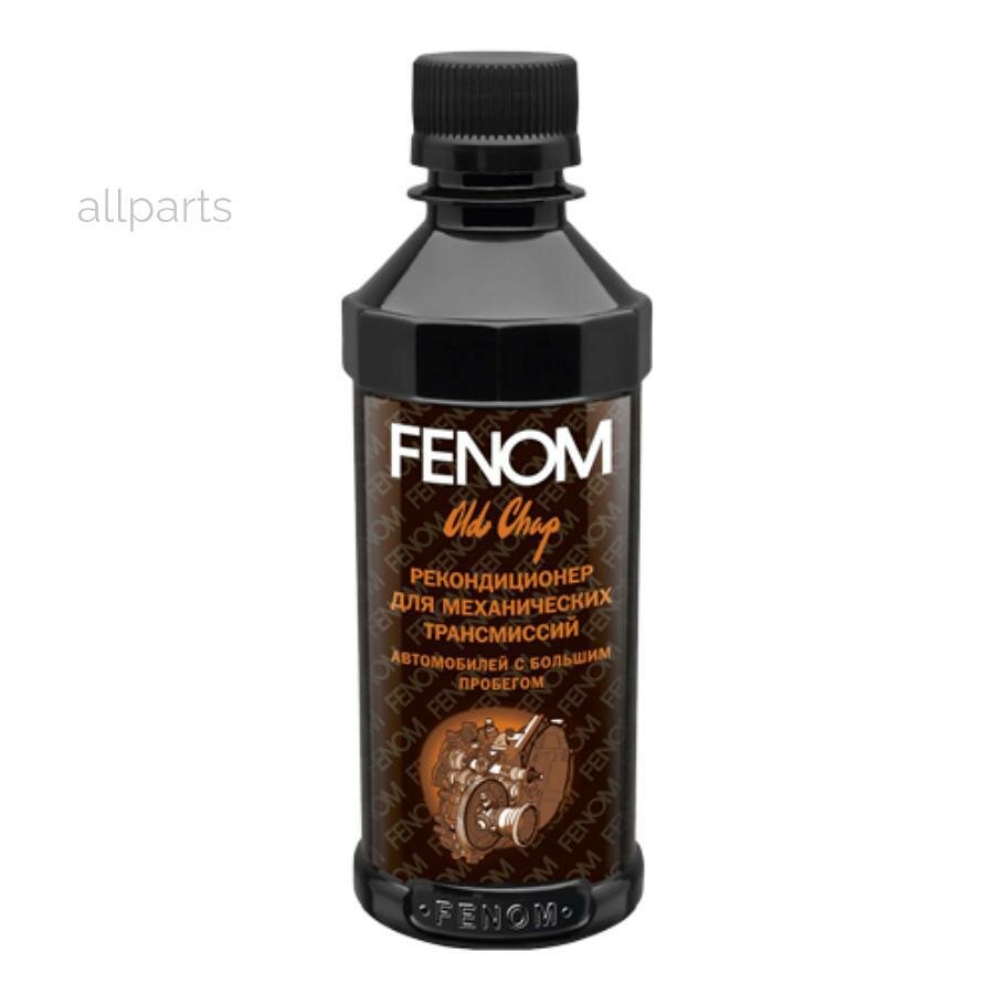 FENOM FN758 Рекондиционер для механических КПП автомобилей с большим пробегом Fenom FN758