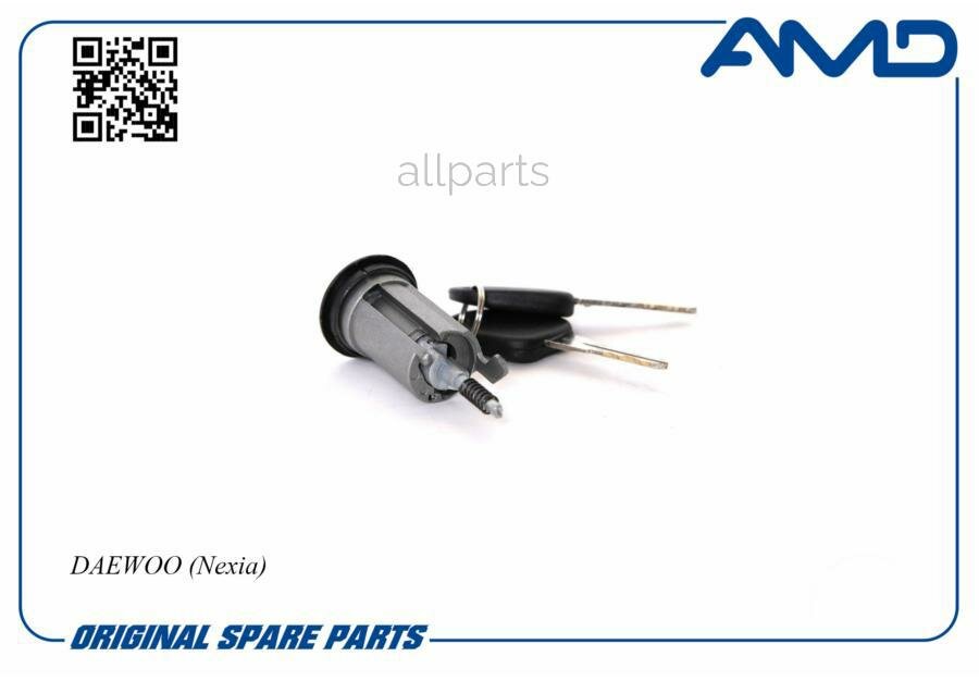 AMD AMD. LI12 Замок зажигания (личинка) DAEWOO (Nexia)