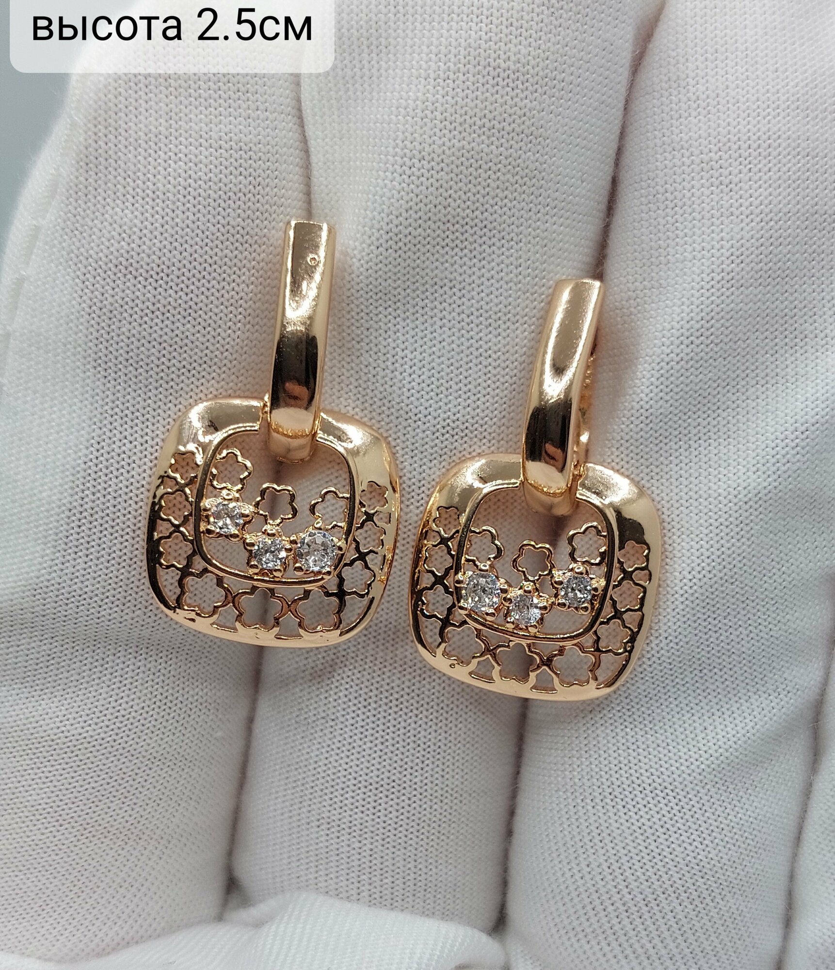 Купить Серьги Fashion jewelry Серьги под золото бижутерияметр 25 мм. за ...