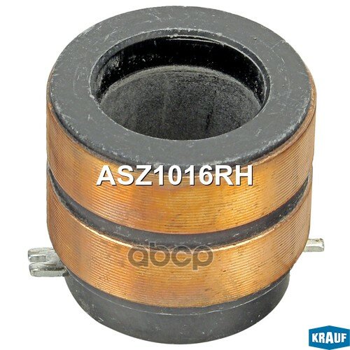 Коллектор генератора Krauf арт. ASZ1016RH