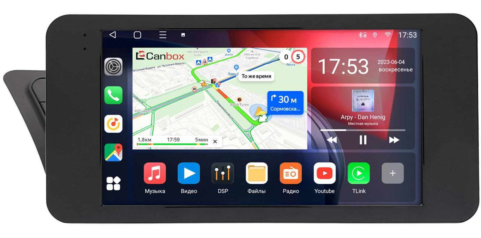 Штатная магнитола Audi A4 (B8), A5 (8T) 2007-2016 (авто с MMI) Canbox L-Line 4296-9-1102 Android 10 (4G-SIM, 6/128, TS18, DSP, QLed)